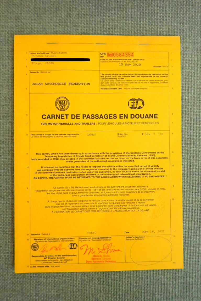 【自動車カルネの発行】Carnet de Passages en Douane の実際と発行│RIDING THE GLOBE